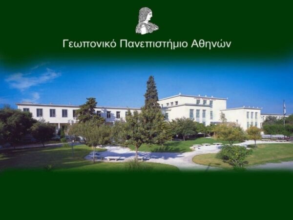 Agricultural University of Athens – Econutri